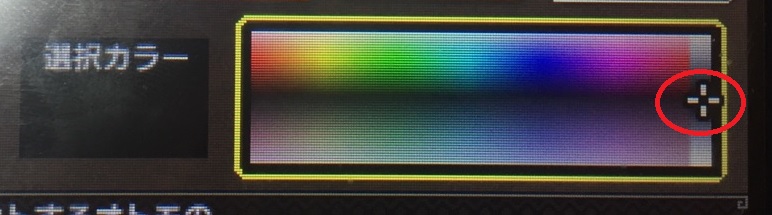 【mhx】強いニャンター(外見でスカウト) | 日々ゲーム