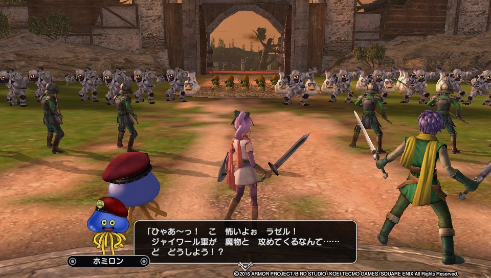【dqh2】ドラゴンクエストヒーローズ2をvitaで攻略（たぎる） | 日々ゲーム